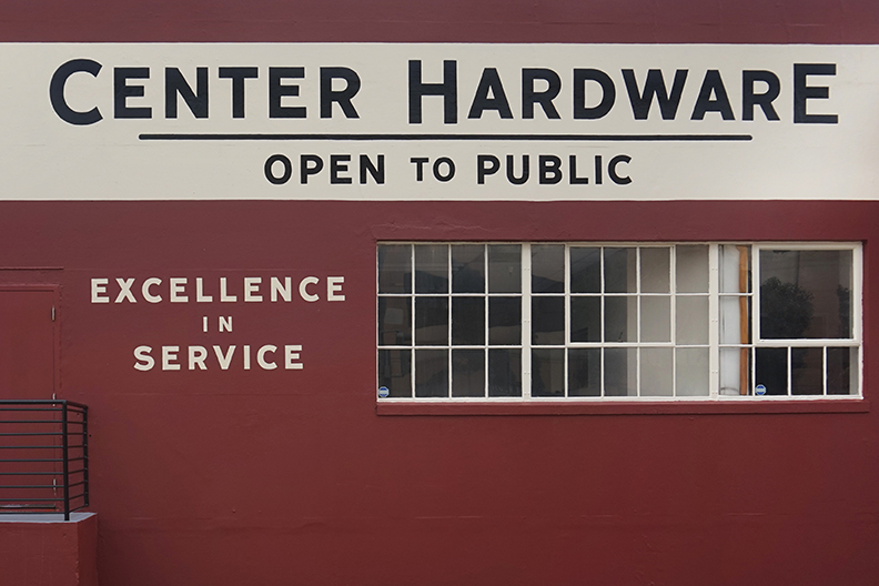 Introducing 2018 Top Gun Honoree Jamie Gentner | Hardware Retailing