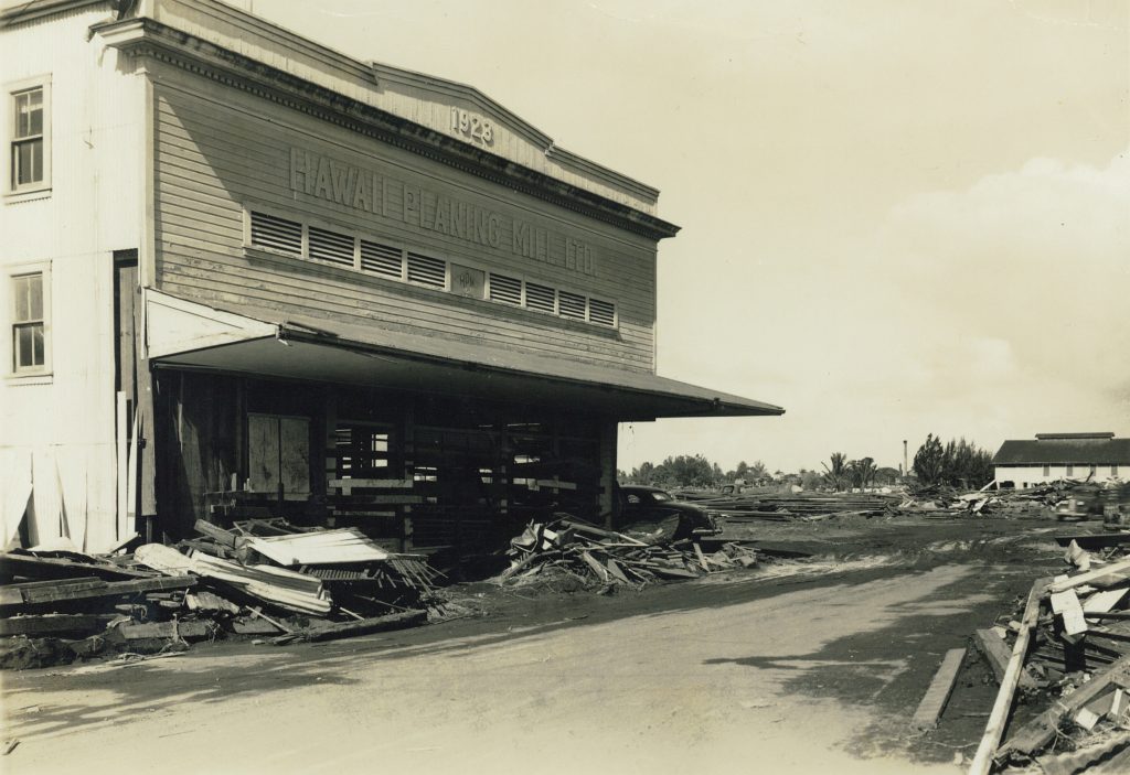 Walk Through HPM Building Supply's History | Hardware Retailing