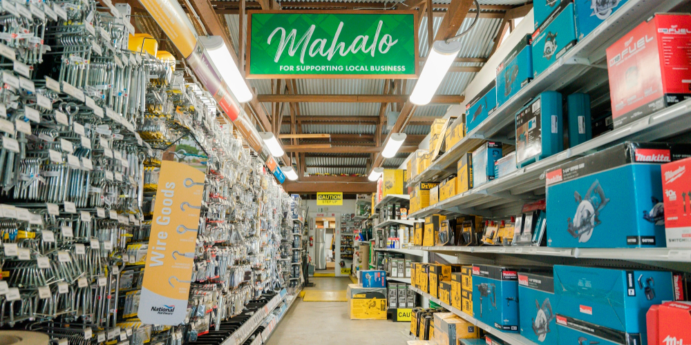HPM Building Supply Expands to Lānaʻi | Hardware Retailing